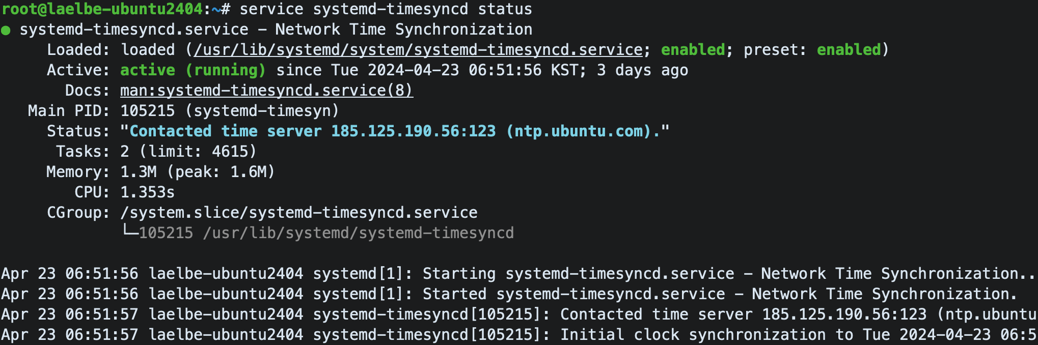 Ubuntu 24.04 LTS 에서 웹서버(Apache + PHP + MySQL) 구성하기 – Lael's World