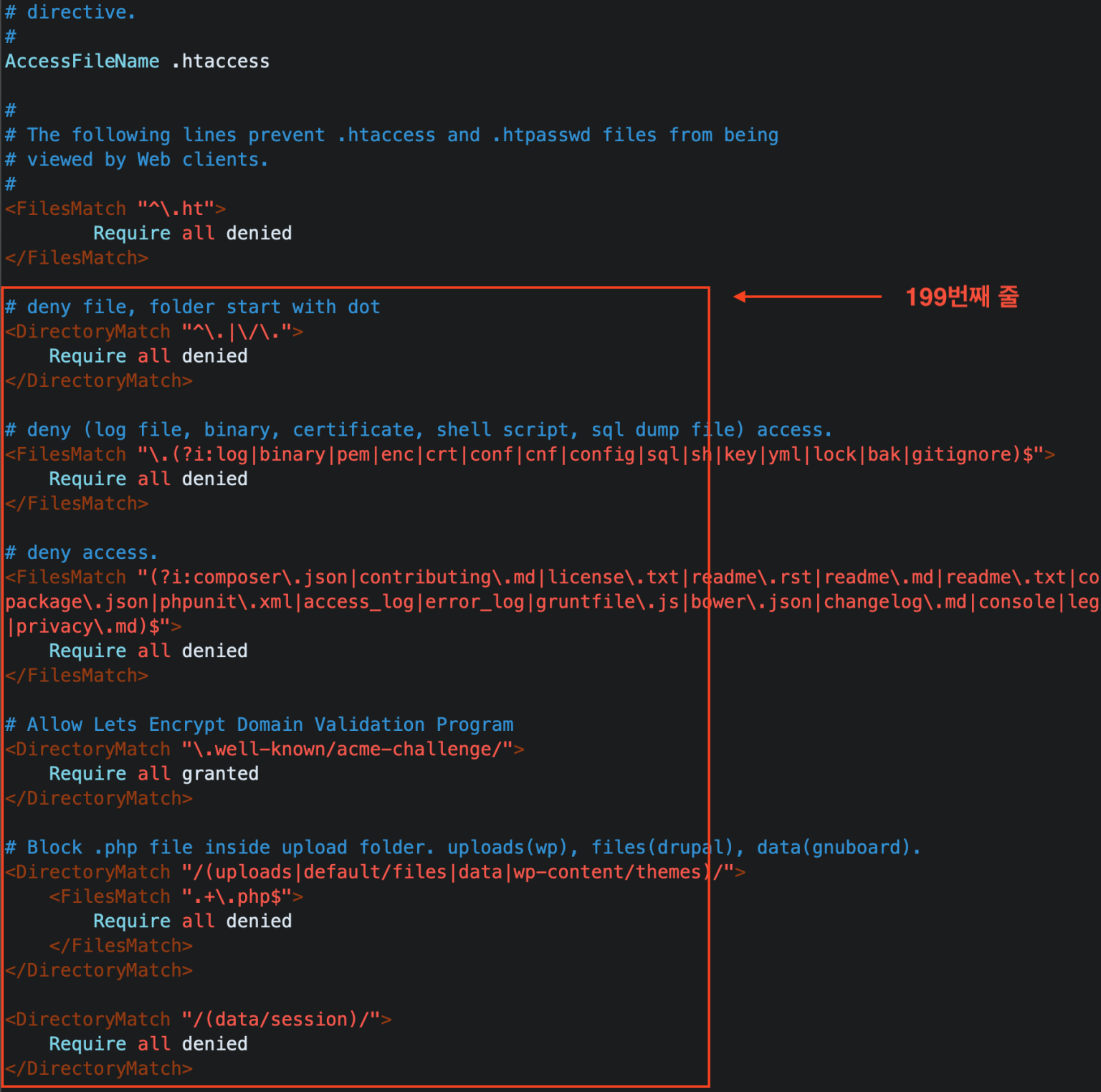 Ubuntu 24.04 LTS 에서 웹서버(Apache + PHP + MySQL) 구성하기 – Lael's World